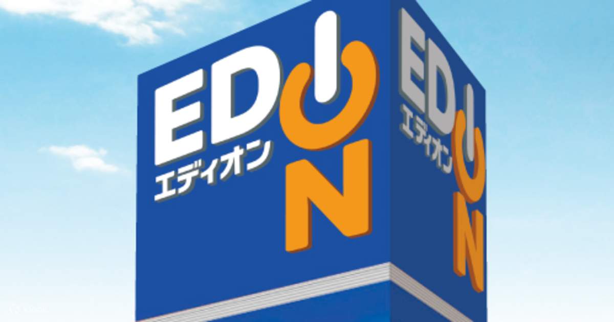 Phiếu giảm giá du lịch EDION - Klook Việt Nam